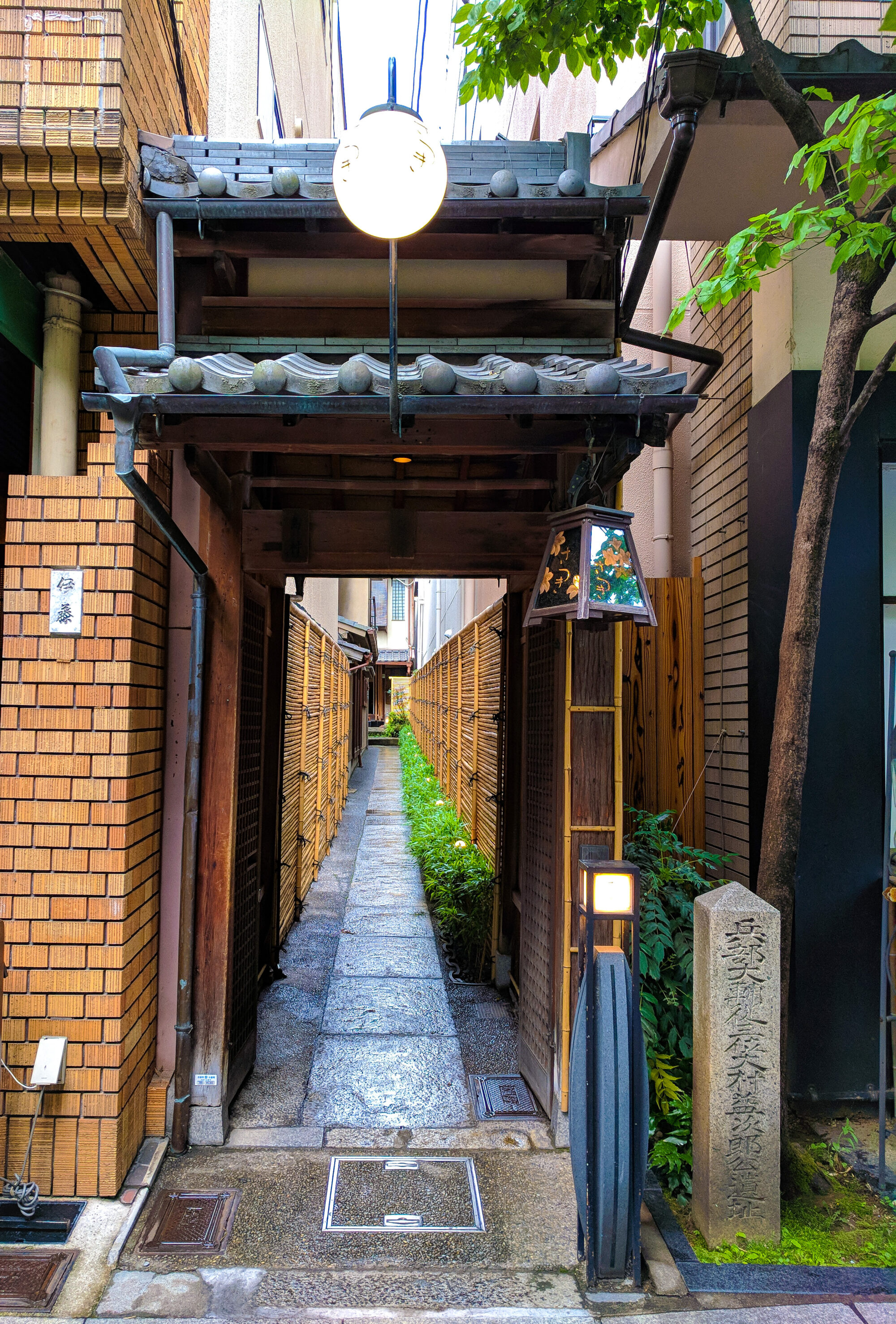 A Treasure Map to the Speakeasies & Cocktail Bars of Kyoto - Luxury ...